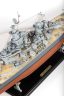 USS Missouri BB-63 Model Ship - Occre (16002) - US Premier ship Models