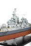 USS Missouri BB-63 Model Ship - Occre (16002) - US Premier ship Models